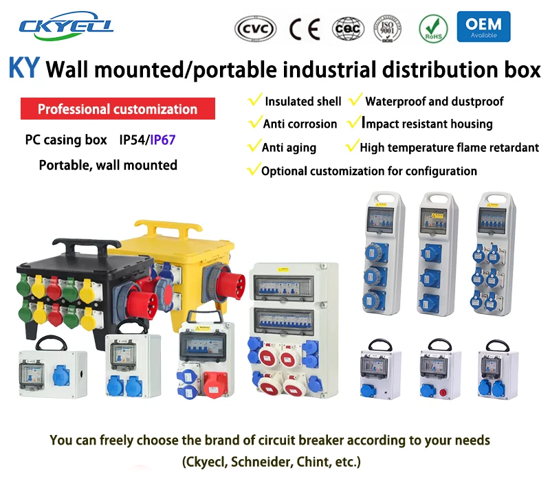 KYXT 220V Outdoor Waterproof Industrial Socket Box IP54 IP67