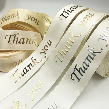 Gordon Ribbons Free Design Customized Packing Ribbon Foil Printed ...