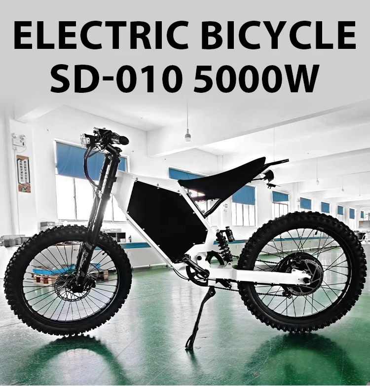 Steed Full Suspension Frame Ebike Fast Charger Full Suspension Electric ...