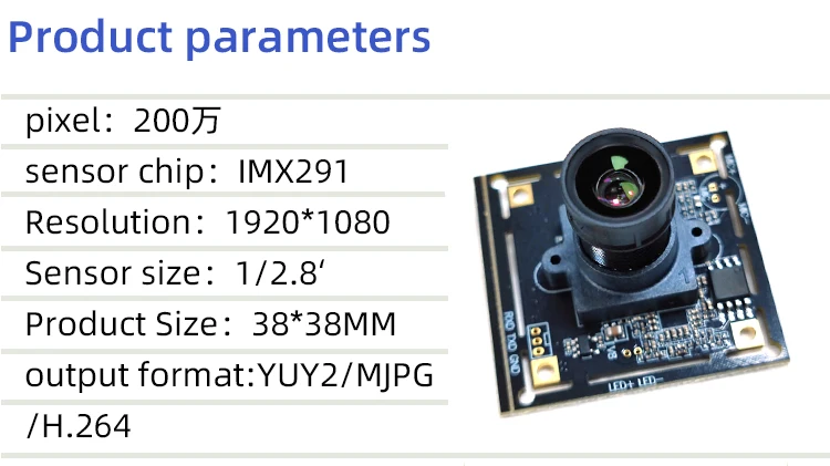 2MP USB camera module with IMX291 sensor Support H.264 3D noise ...