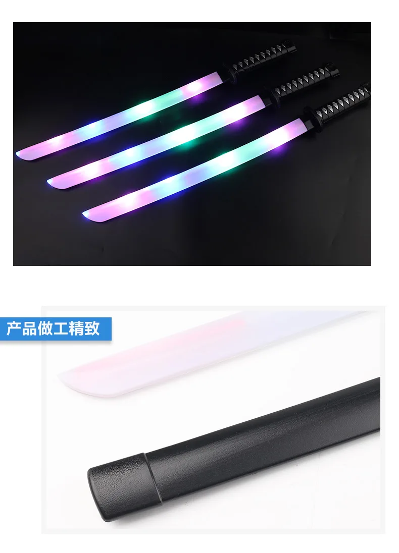 Katana Lightsaber - Fun, LED Light-up Toy Swords for Kids