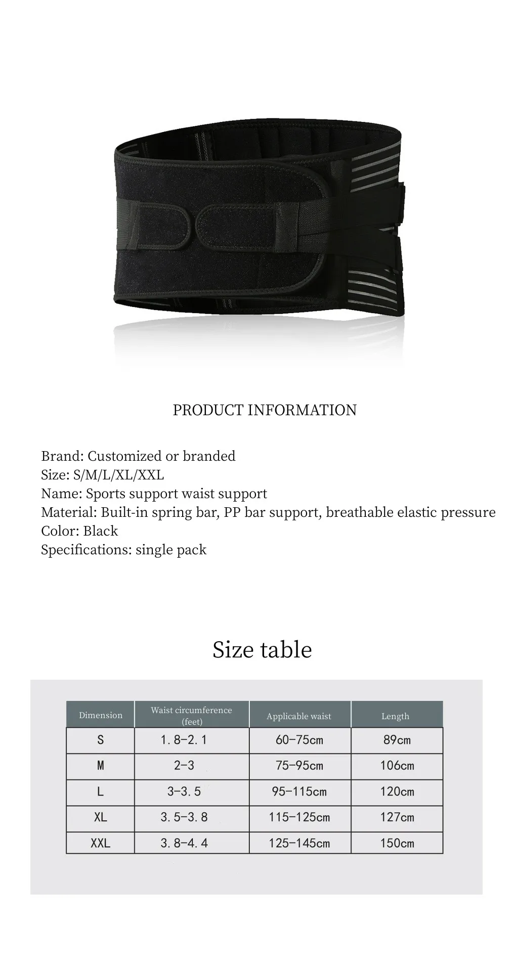 Medical Working Safety Medicated Double Pull Breathable Waist Support ...