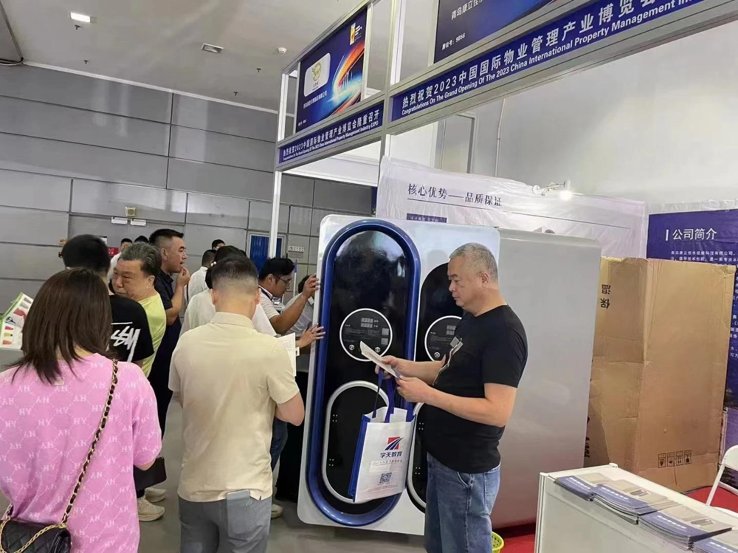 Self Service Unmanned Water Dispenser with Coin Operated RO Reverse ...