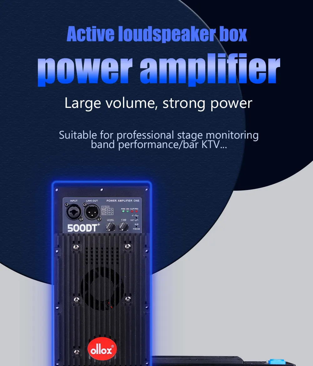 500W Power Amplifier Module - Professional Sound Equipment