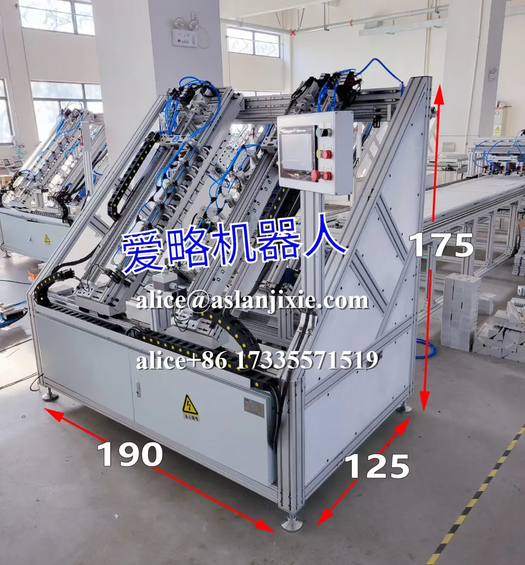 Semi Automatic Canvas Board Frame Nailing Machine/ Painting Frame Nail ...