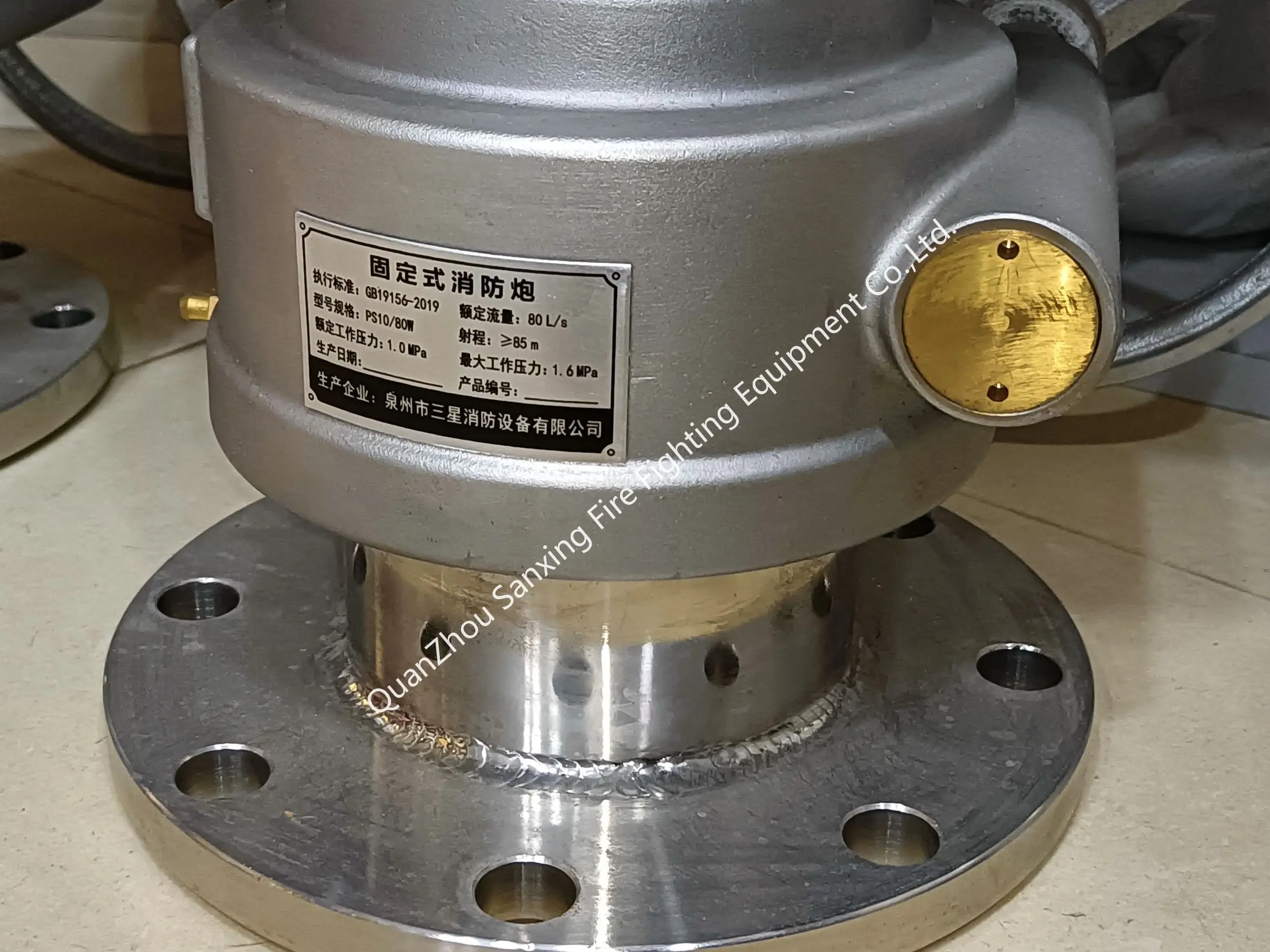 Hot Sale Ps Series Firefighting Equipment & Accessories Fire Monitor ...