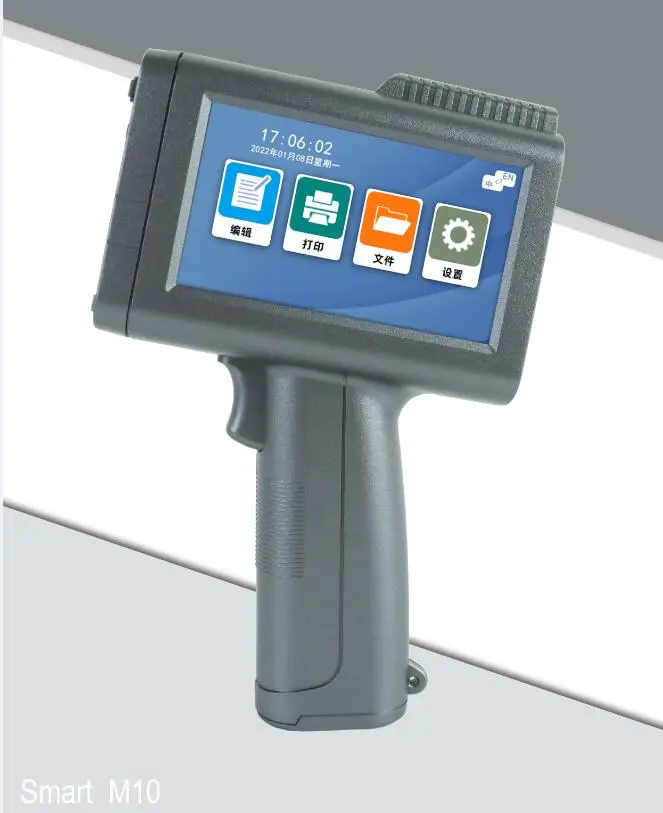 M10 Handheld Inkjet Printer - Efficient Labeling Solutions