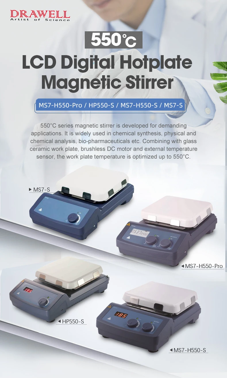 Laboratory Automatic Stirrer - Precision Heating Solutions