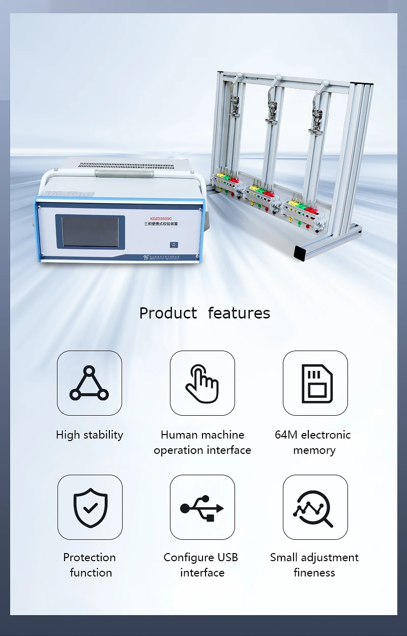 Kdzd Electric Energy Meter Calibrator Trouble Shooting Device 0.05 ...