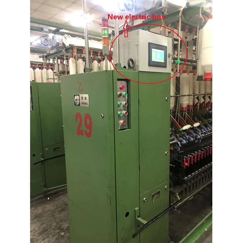 Spinning Frame Price Electronic Lifting System For Ring Spinning Frame ...