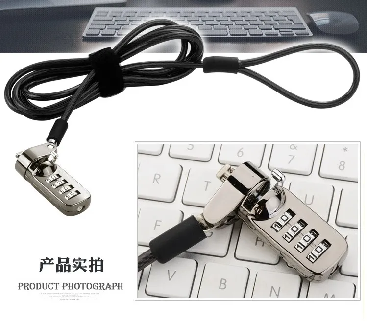Secure Your Laptop with a 4-Digit Metal Password Lock