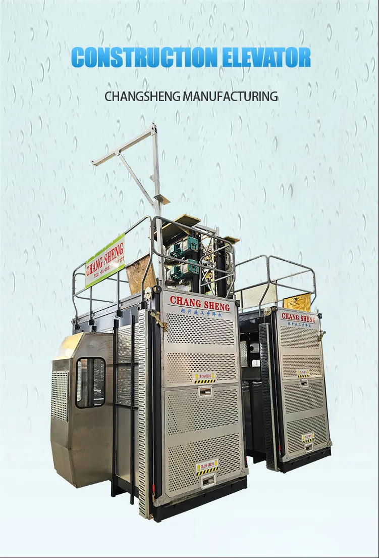 Customizable Inverter Type Double Cage Construction Hoist For The ...