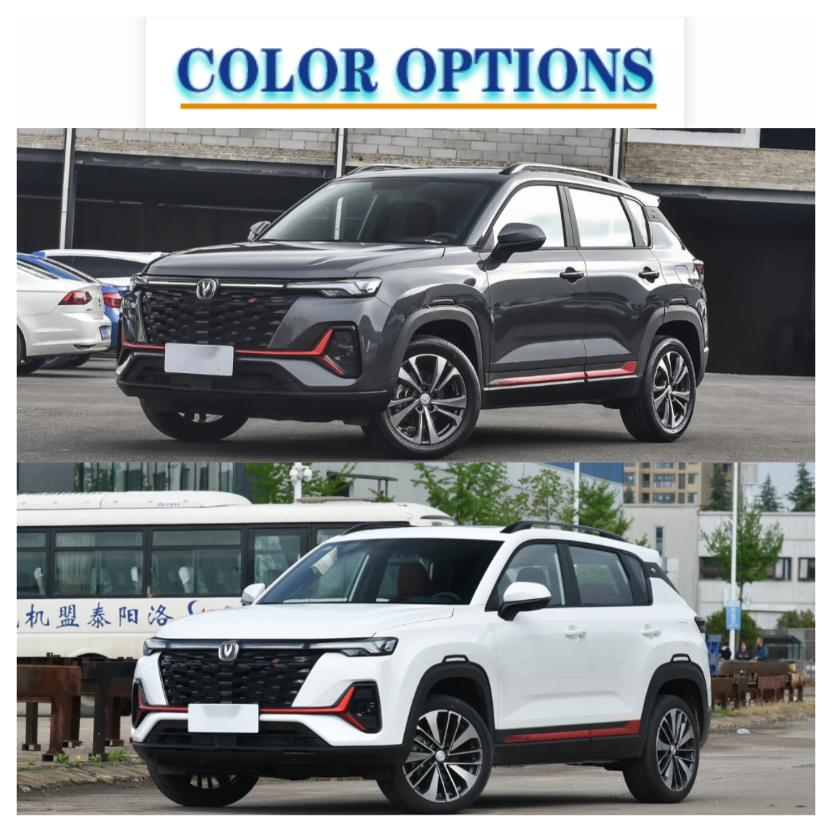 Changan Automobile Cs35 Plus 2024 Enjoy Edition Blue Whale Ne 1.4t Dct ...