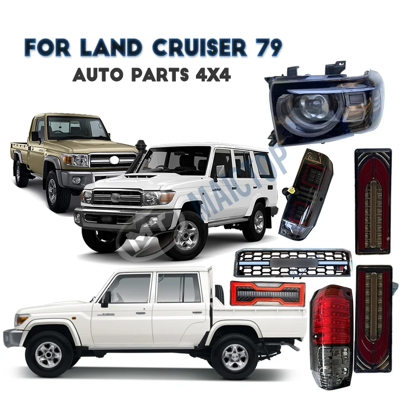 Maictop Car Accessories Auto Full Body Parts For Landcruiser 79 76 75 ...