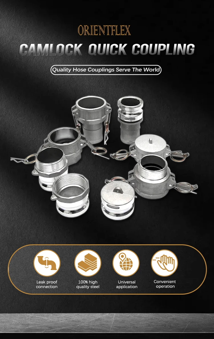 1 Inch 2 Inch 3 Inch 4 Inch Stainless Steel Camlock Fittings Cam Lock ...