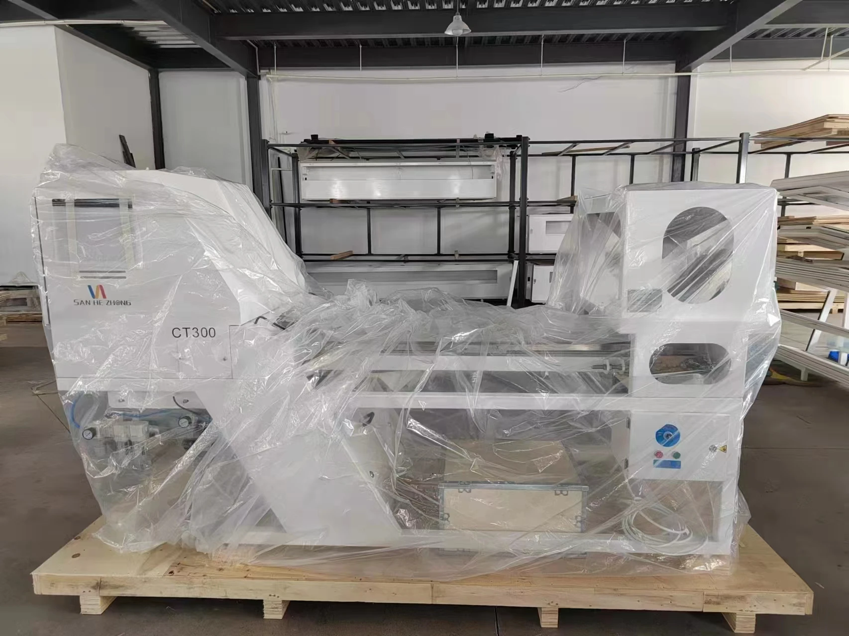 Italy Hazelnut Optical Selector For Hazelnut Sorting Optical Selection ...