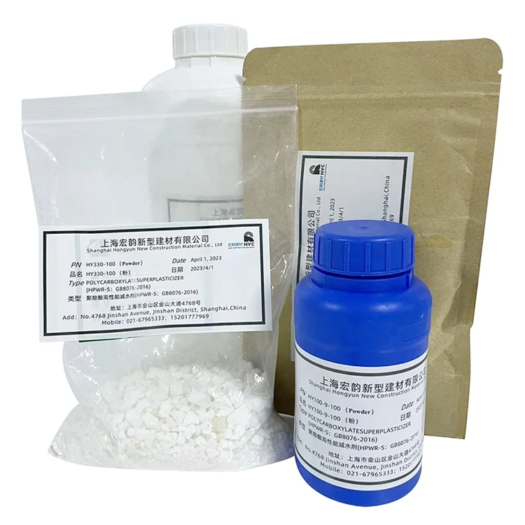 cement additive concrete superplasticizer concrete additives| Alibaba.com