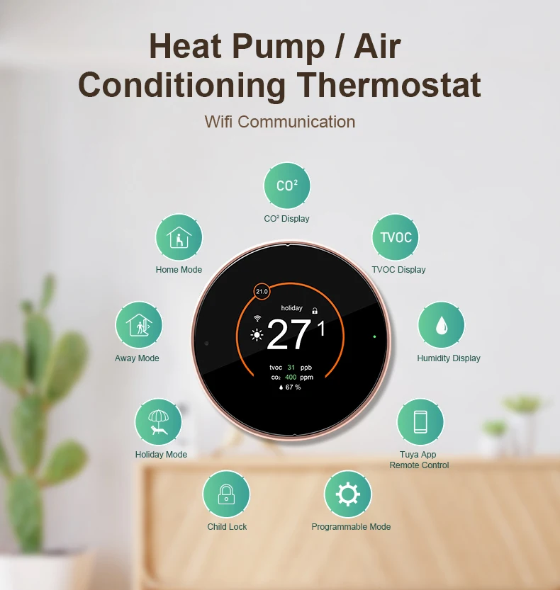 Heat Pump Thermostat