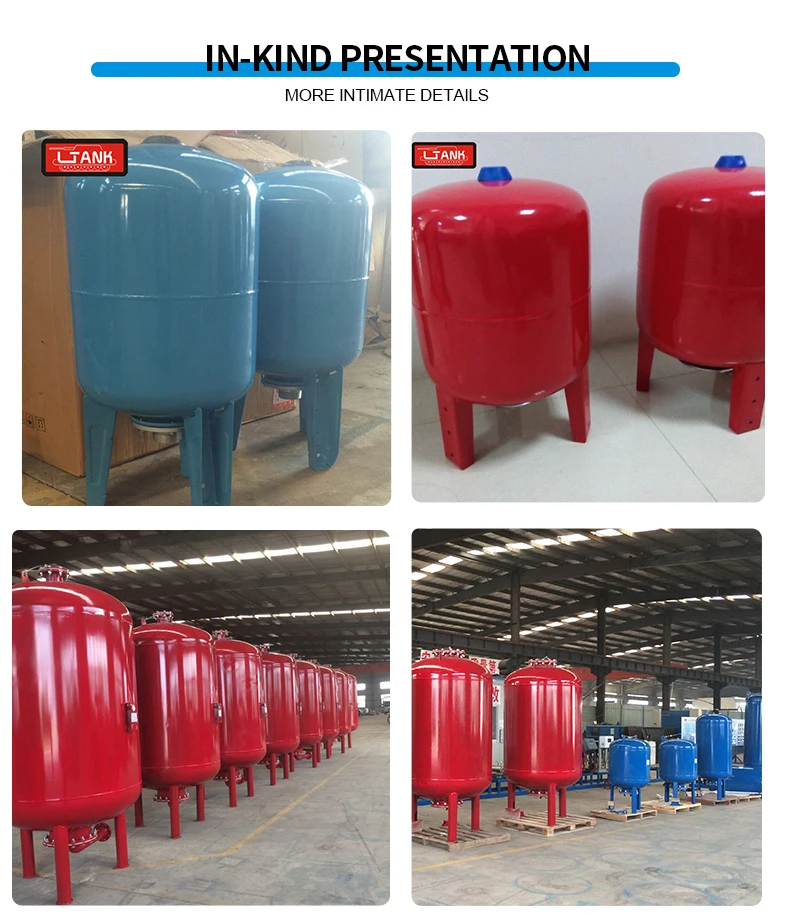 High Quality Vertical Expansion Tanks - Durable & Efficient
