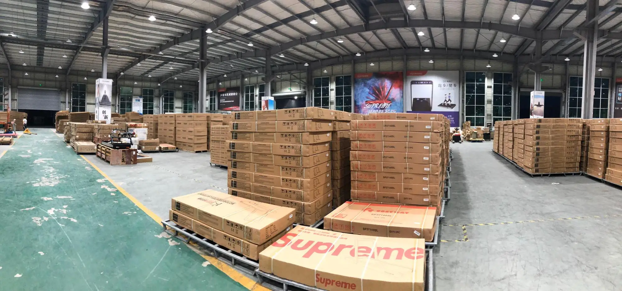 Esang M621 Bodybuilding Treadmill Home Electric Motorized Gym Sports ...