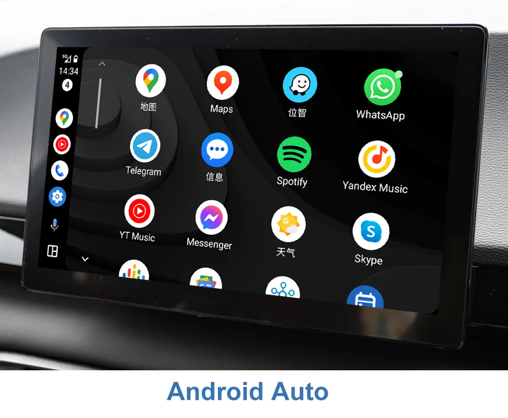 WIZCAR T01 - Smart Car Solution for BAIC X55, X35, BJ40