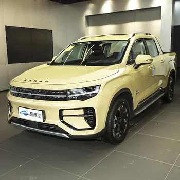 Company Overview - Xi'an Auto X Co., Ltd.