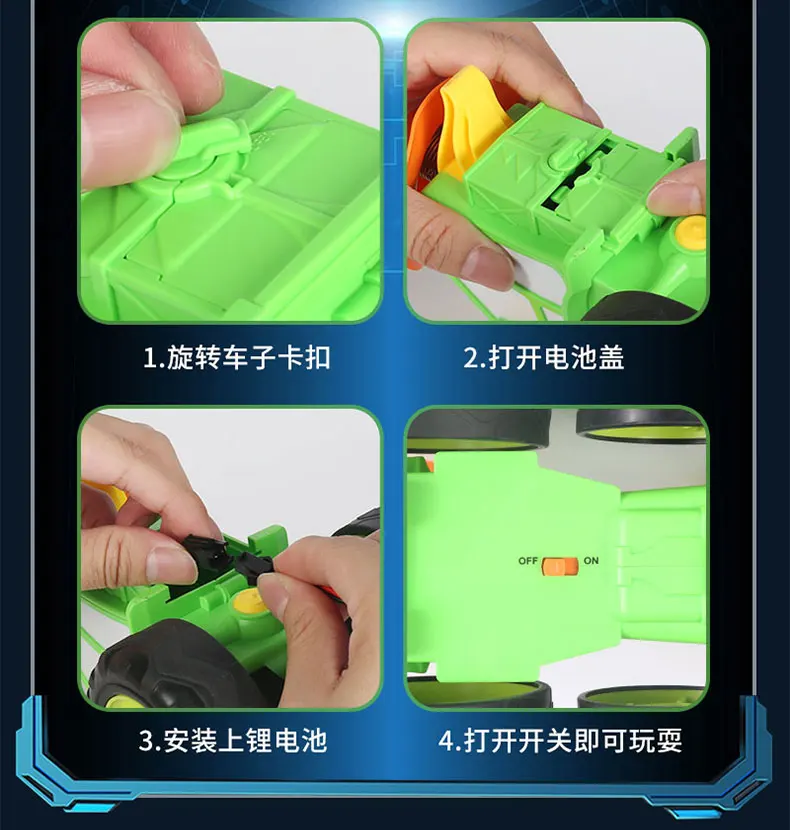 Funny Remote Control Toys Crazy Jumping Car Rc Dancing Car With Light ...