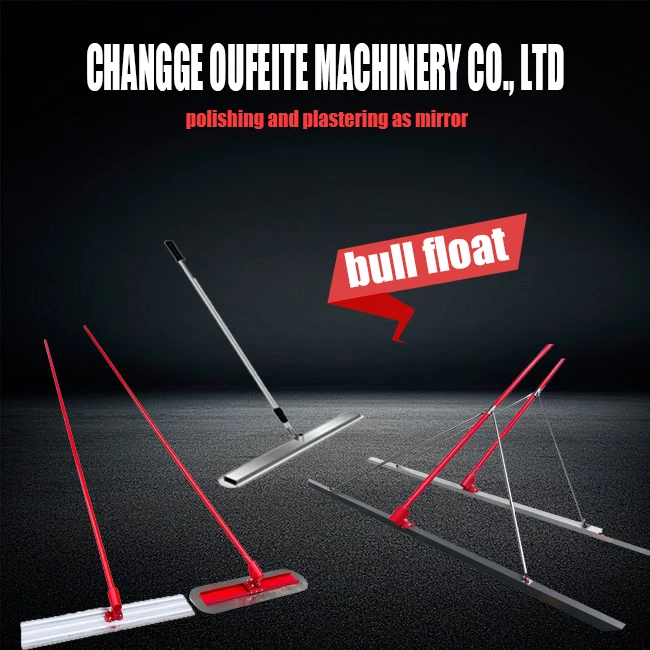 New Design Bull Float Pole Most Popular Magnesium Concrete Leveling ...