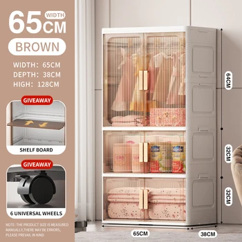 Foldable Storage Cabinet Containers Folding Storage Box Collapsible ...