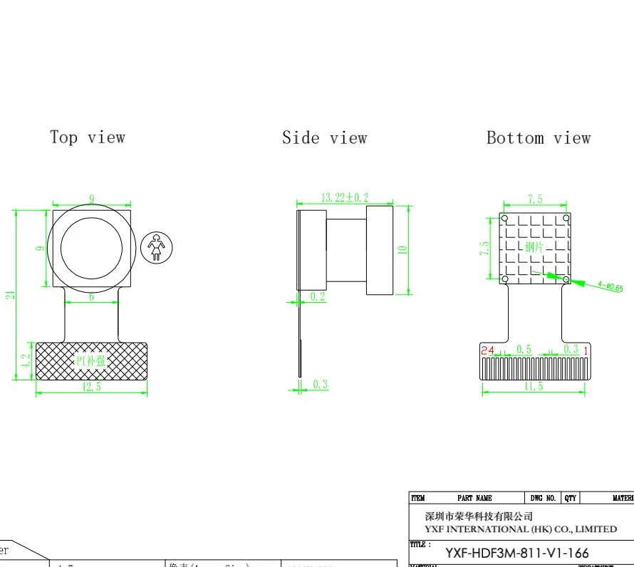 Factory Customization Ov2640 Camera Module Cmos Sensor camera Module ...