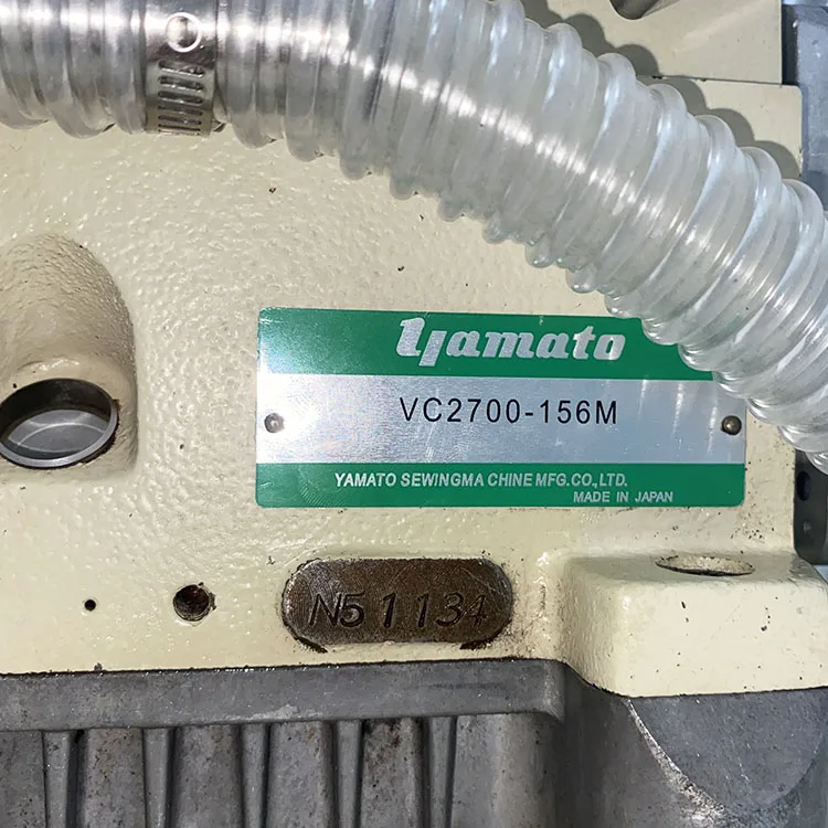 Yamato VC2700-156M Industrial Sewing Machine for Underwear Hemming