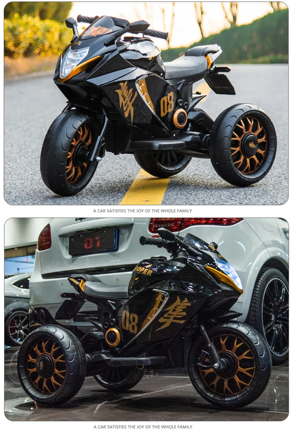 Children Electric Motorcycle Ride On Toys Bike Kids Electric Motorcycle ...