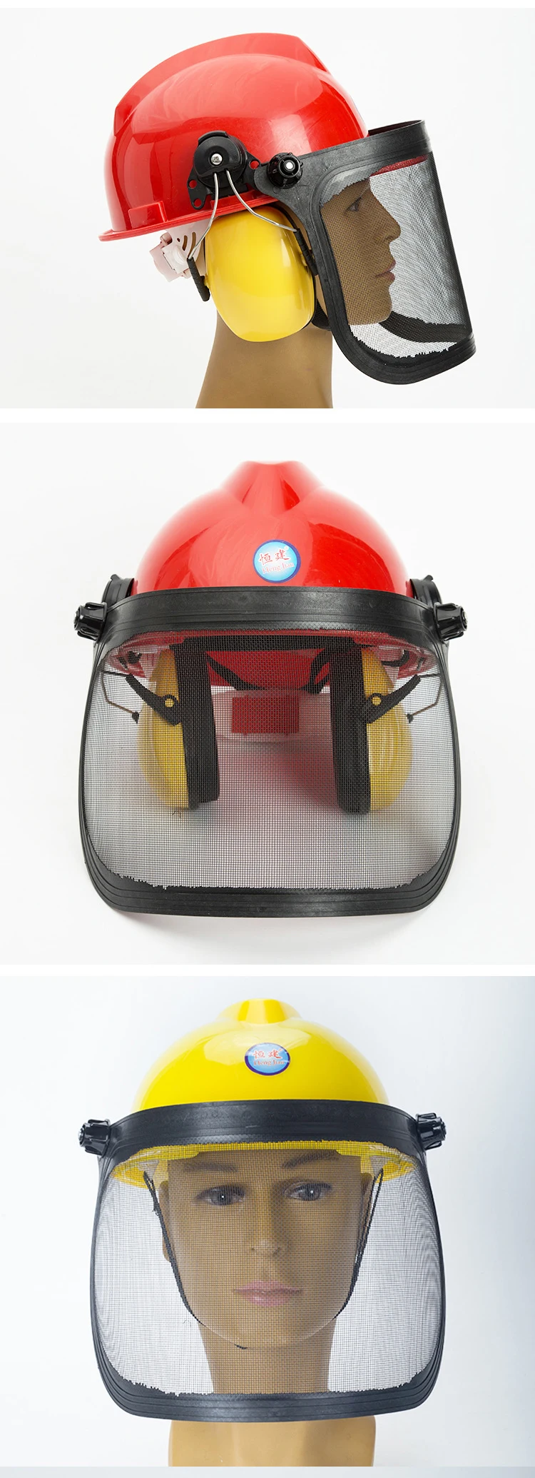 Head-mounted Forestry Helmet with Welding Shield for Safety