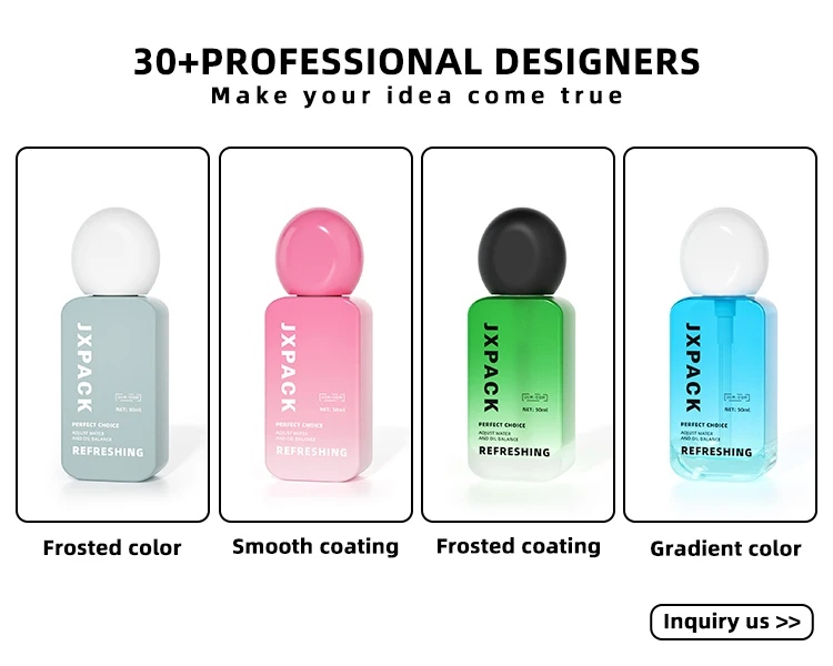 Flat Rectangle Clear Matte Frosted White Cosmetic Packaging