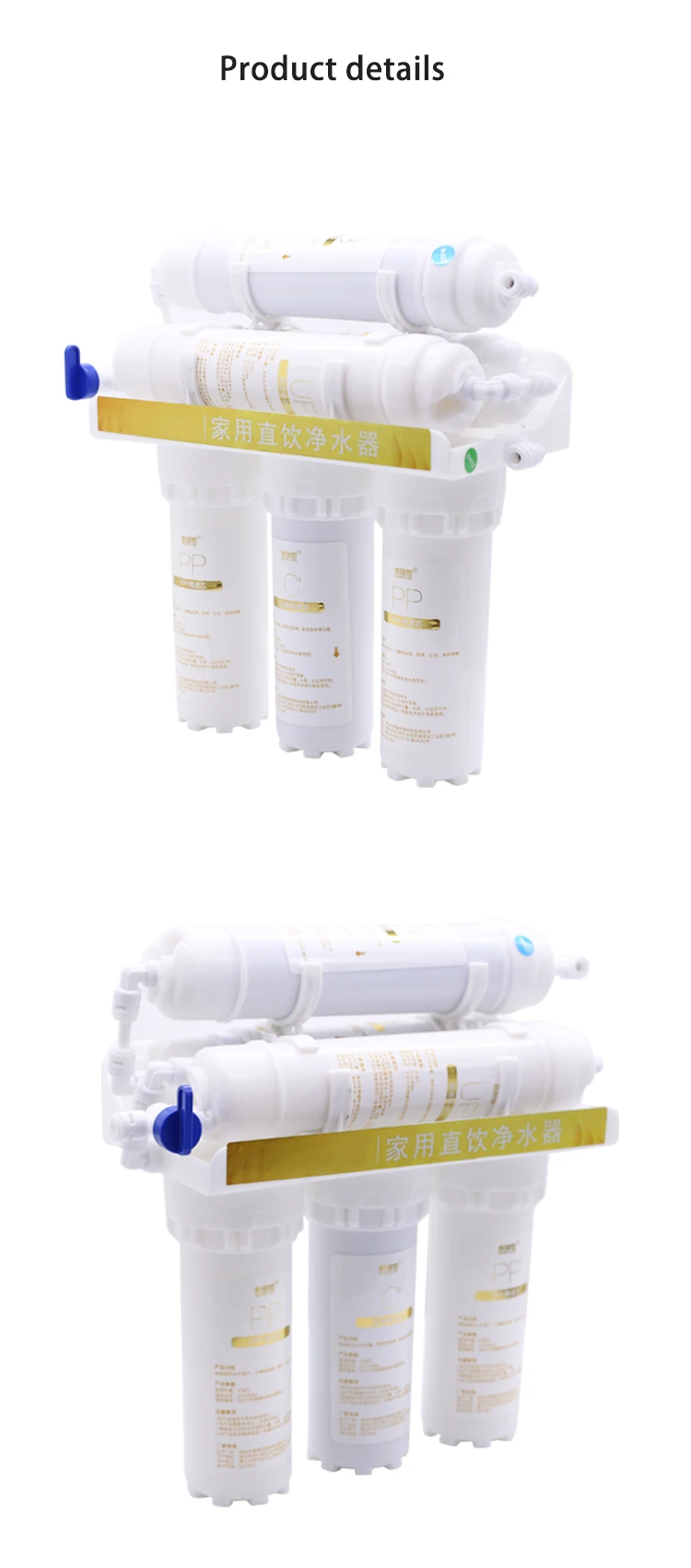 5 Stage Ultrafiltration Alkaline Drink Mineral Stone Activated Carbon ...