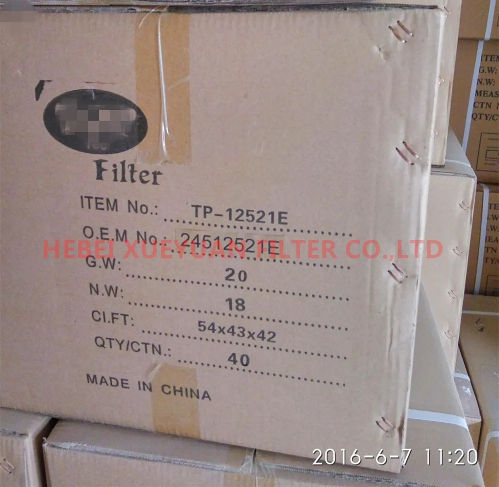 Hydraulic Oil Return Filter 188-4140 1884140 1040-60310 E131-0212-4 For ...