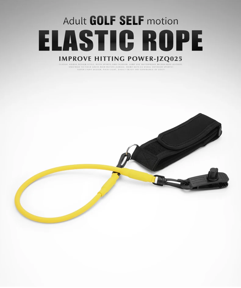 PGM JZQ025 elastic rope rotary golf training aids golf swing trainer-企业官网