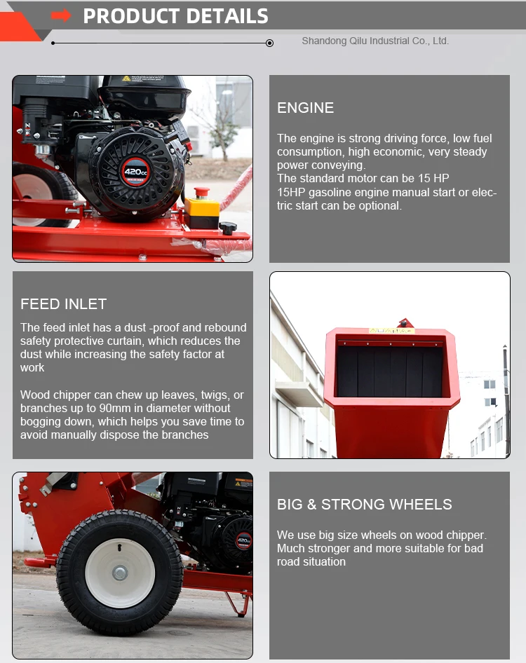 Mult-function Gasoline Engine Wood Chipper Shredder 6.5hp
