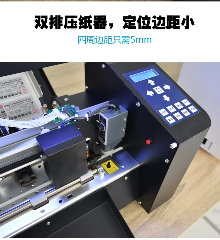 A3 Plus Die Cutting Machine - Efficient & Precise Cutting