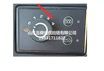 Zhongtong Yutong Byd Jinlong Bus Byd Bus Parts 8102-01407 Manual Shift ...