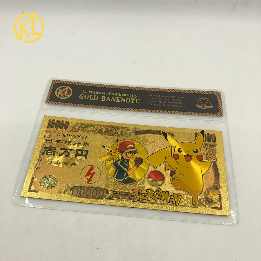 Classic Japan Dragon Ball Z Bejita Vegeta Goku Piccolo Buu Plastic Gold ...