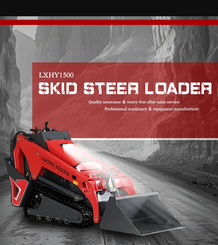 Free Shipping EPA ERUO V Chinese Cheap Skid Street Loader 1500kg