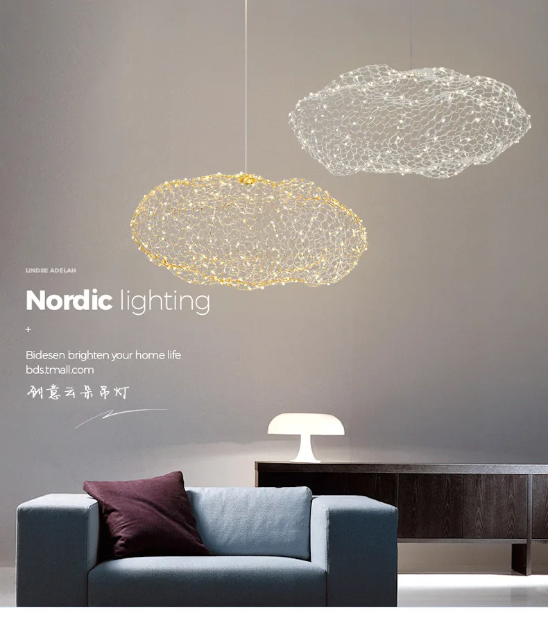 Modern Art Hollow Cloud Pendant Lights Nordic Creative Starry Cloud ...