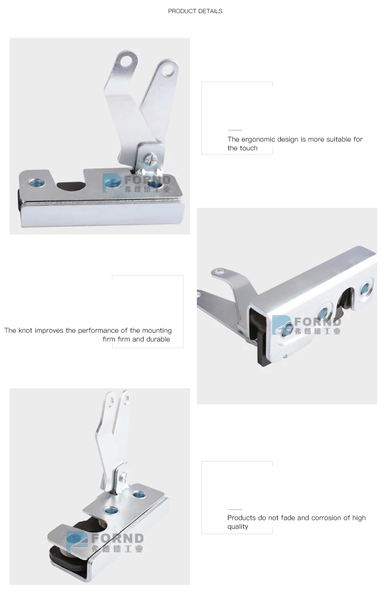 Rotary Door Latch for Vehicles - Secure & Concealed Lock
