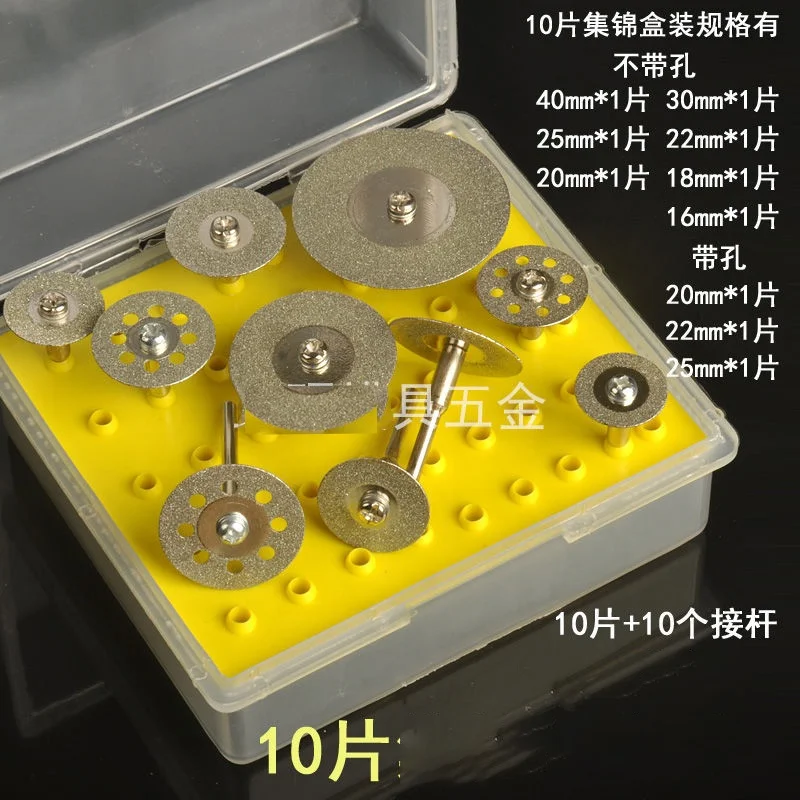 Dental Separating Sintered Diamond Cutting Disc/sintered Diamond Bur ...