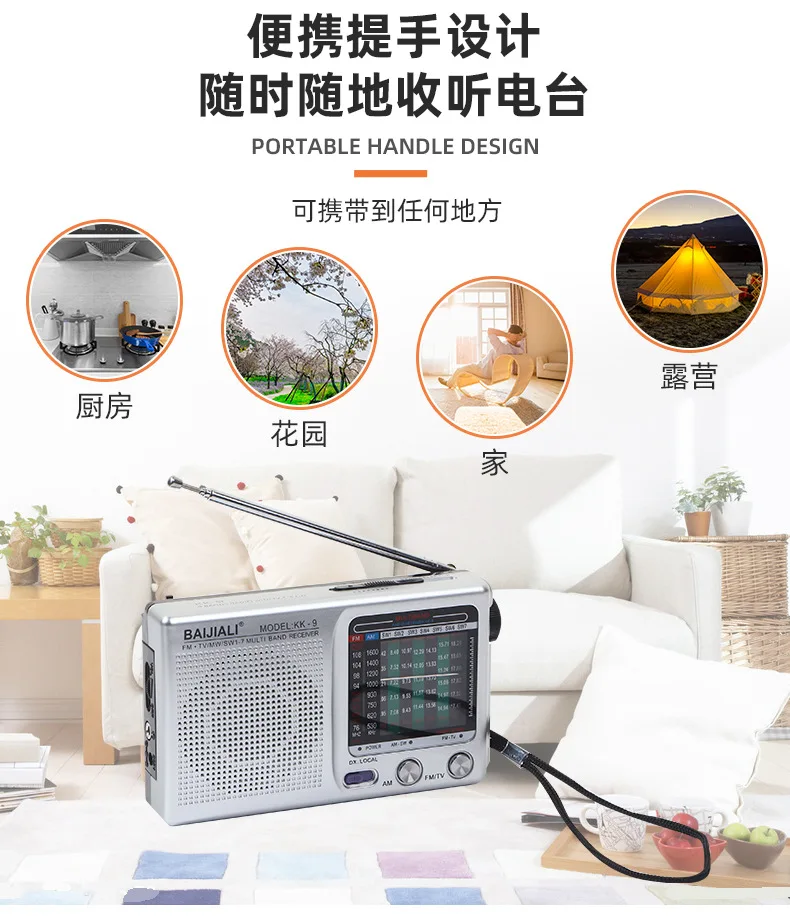Full Band Vintage Radio Cross-border Portable Retro Multifunctional ...