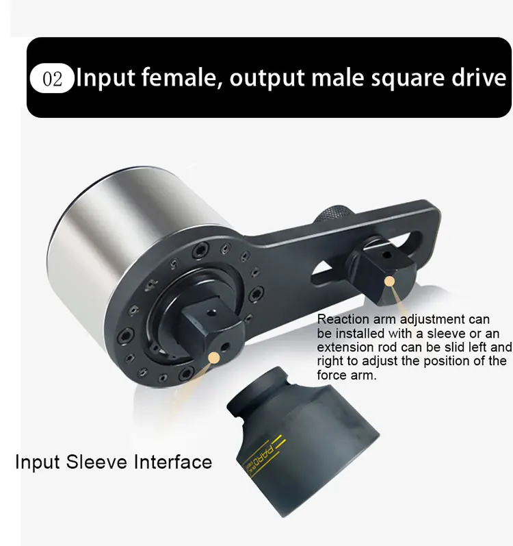 Angled Reaction Arm Torque Multiplier - Manual Torque Tool 1000-20000Nm ...