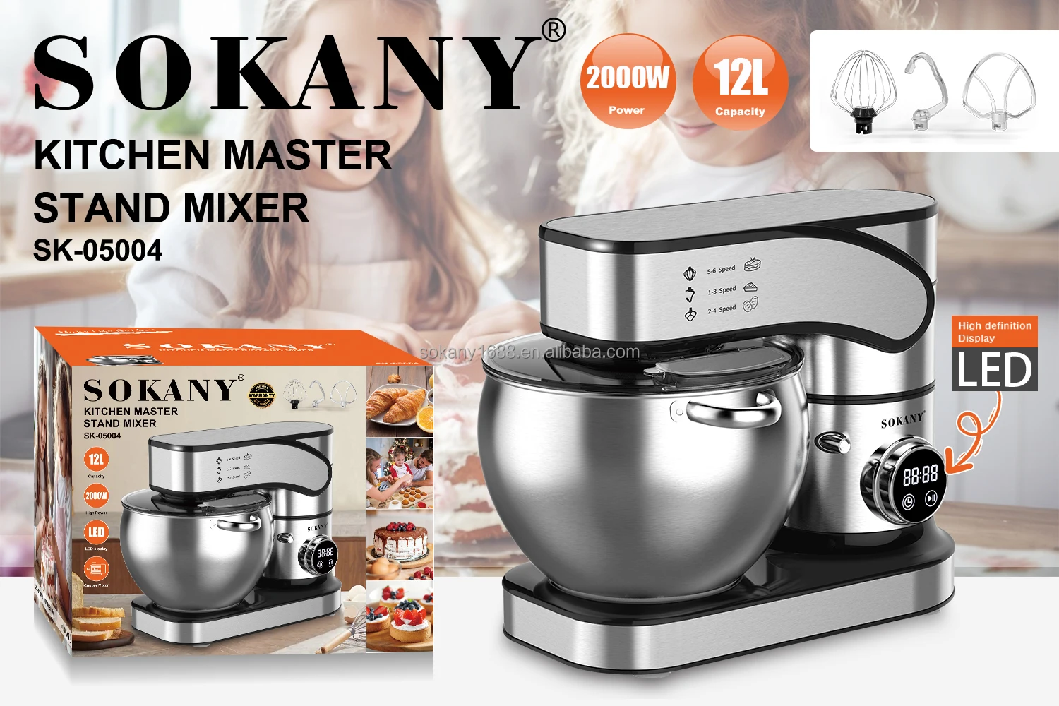 Sokany 05004 High Quality Kneading Machine - 12L Stainless Steel Bowl