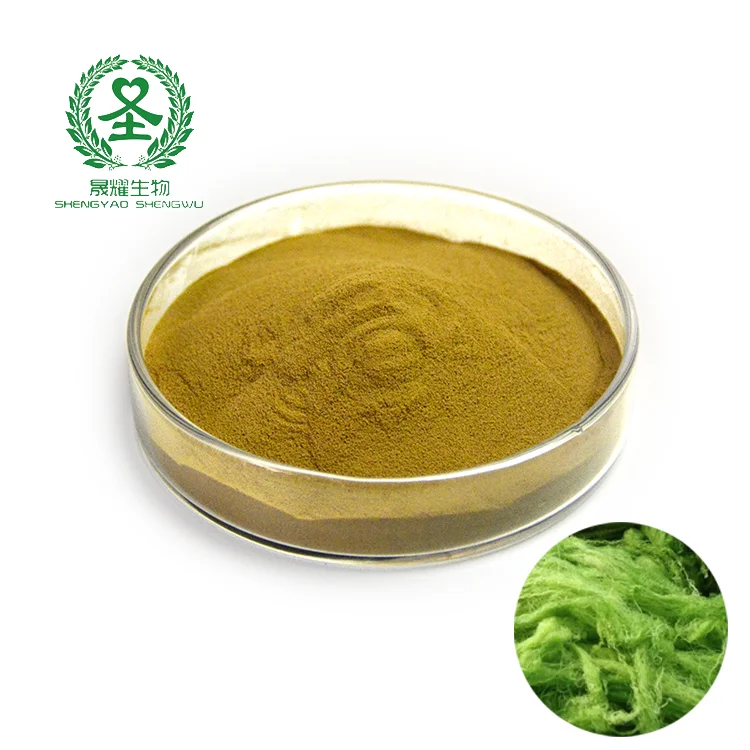 Natural Extracts Enteromorpha Prolifera Polysaccharide 40% Seaweed ...