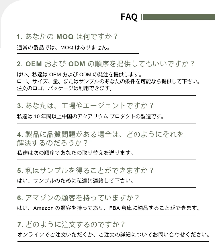 Plastic Reptile Terrarium Breeding Box Turtle Wild Trap Holding Large ...